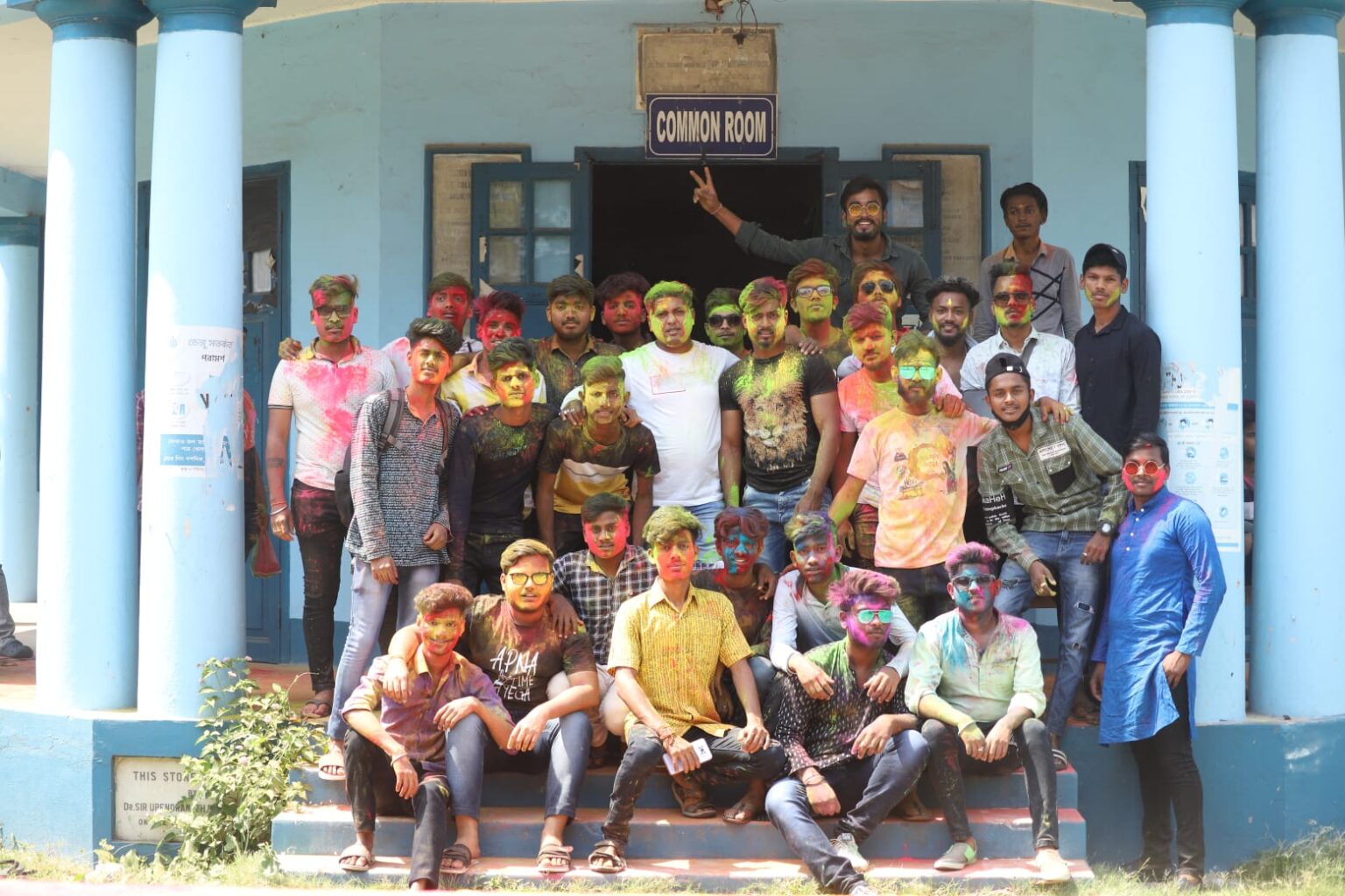 Students Council – Hooghly Mohsin College