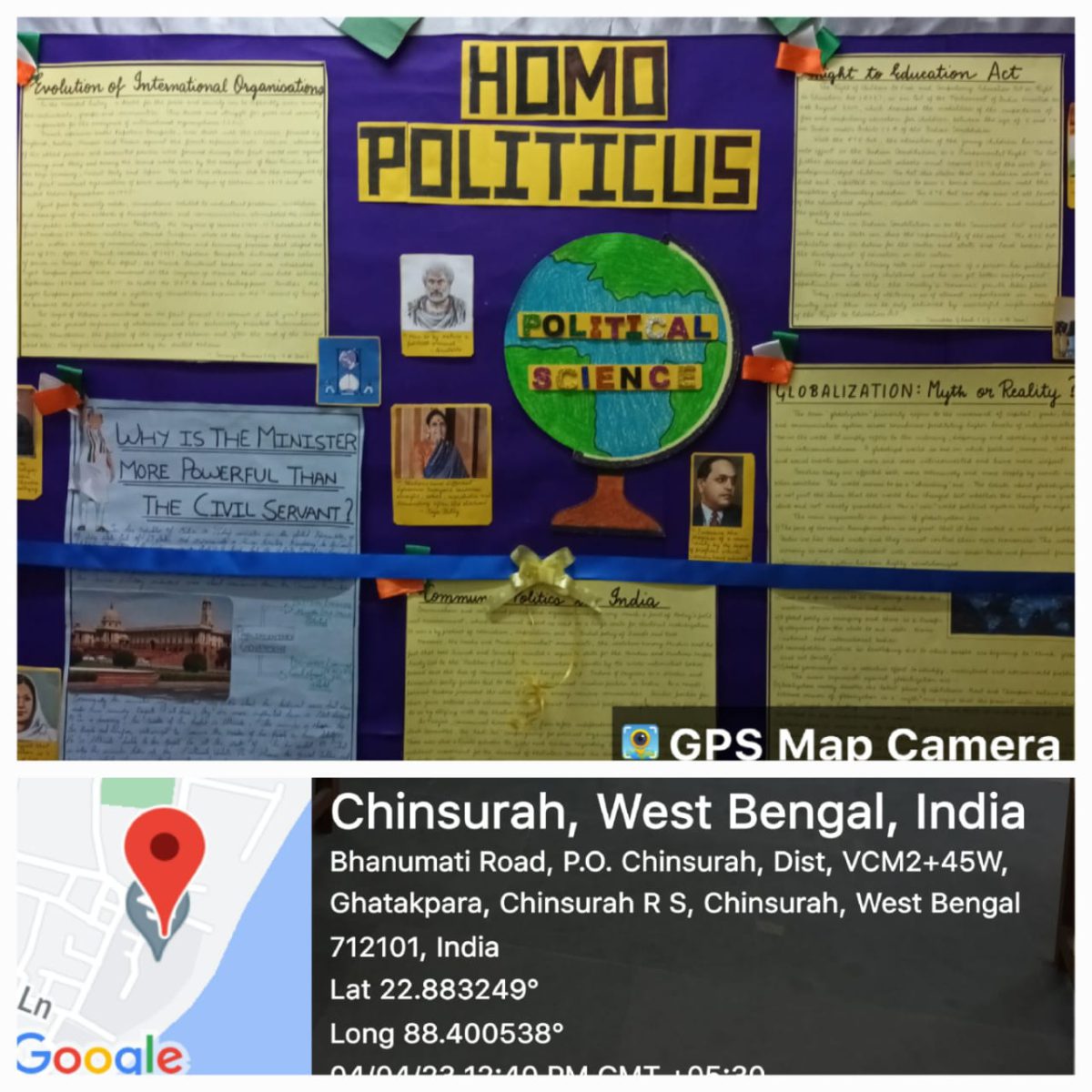 Wall Magazine – Hooghly Mohsin College